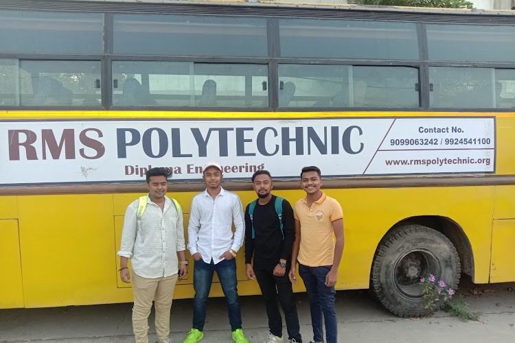 RMS Campus Vadodara Campus: Photos, Virtual Tour