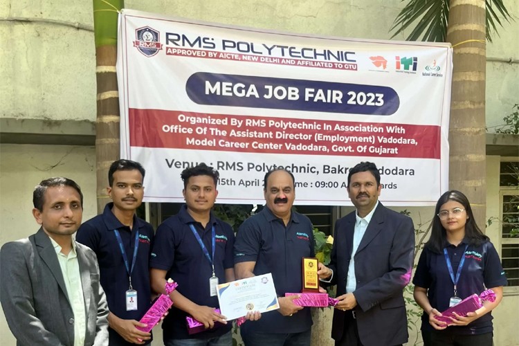 RMS Campus Vadodara Campus: Photos, Virtual Tour