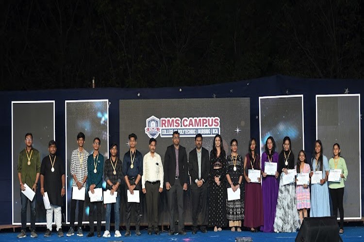 RMS Campus Vadodara Campus: Photos, Virtual Tour