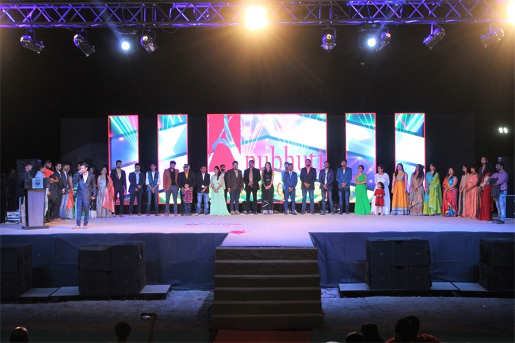 RMS Campus Vadodara Campus: Photos, Virtual Tour