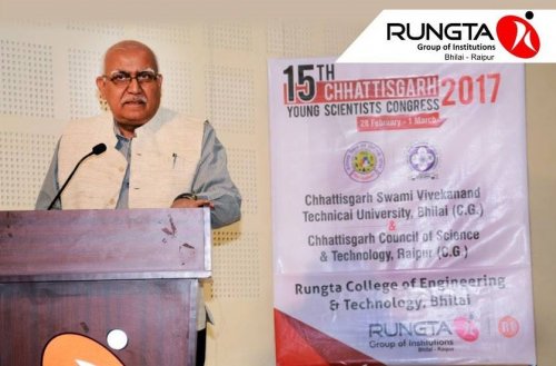 Rungta Engineering College Bhilai Campus: Photos, Virtual Tour