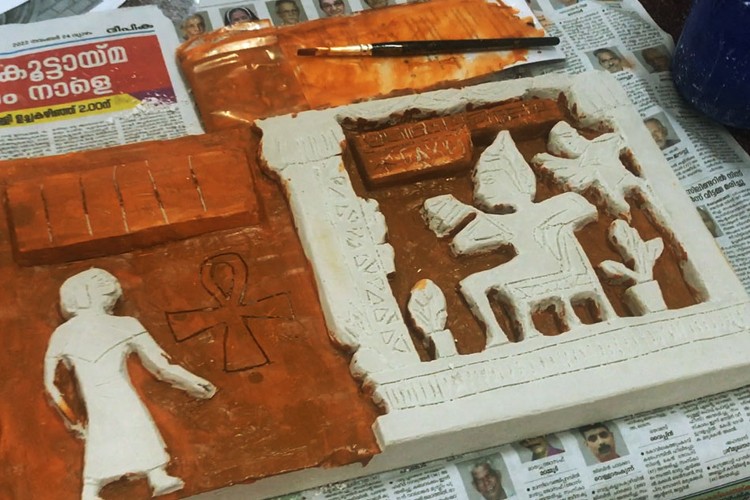 Saintgits Design School Kottayam Campus: Photos, Virtual Tour