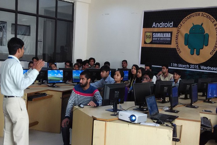 Samalkha Group of Institutions Panipat Campus: Photos, Virtual Tour