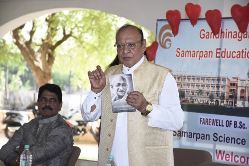 Samarpan Education and Research Campus Gandhinagar Campus: Photos ...