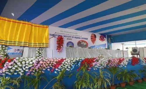 Sanaka Educational Trust's Group of Institutions Durgapur Campus ...