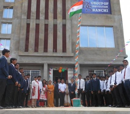 SBS College of Management & Science Ranchi Campus: Photos, Virtual Tour