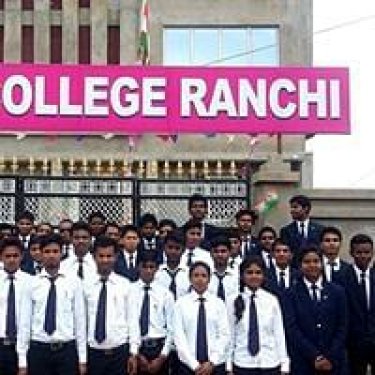SBS College of Management & Science Ranchi Campus: Photos, Virtual Tour
