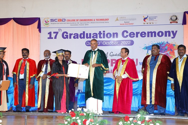 SCAD Engineering College Tirunelveli Campus: Photos, Virtual Tour