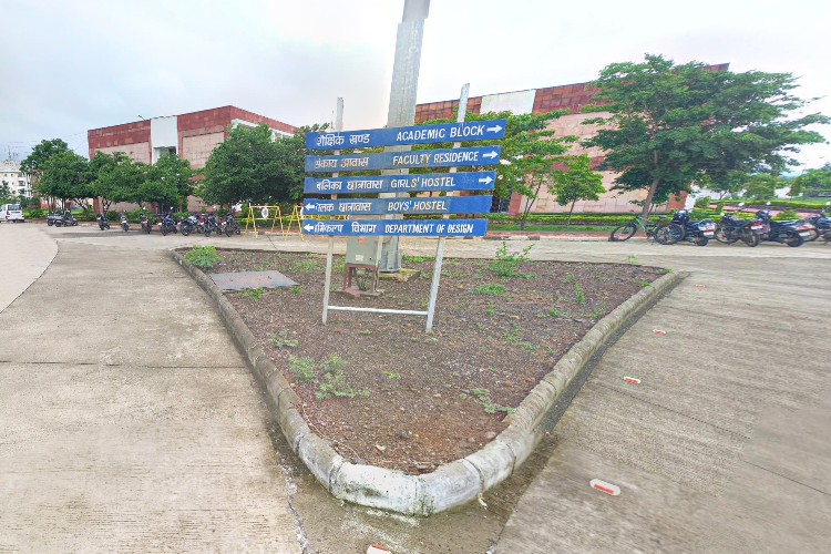 SPA Bhopal Campus: Photos, Virtual Tour