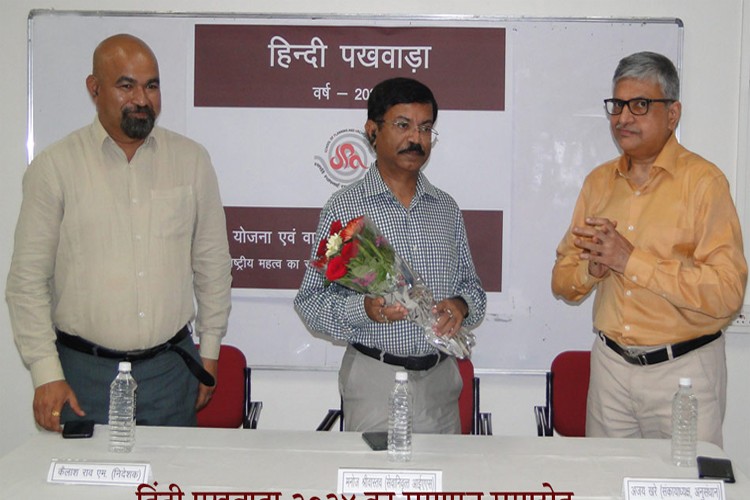 SPA Bhopal Campus: Photos, Virtual Tour