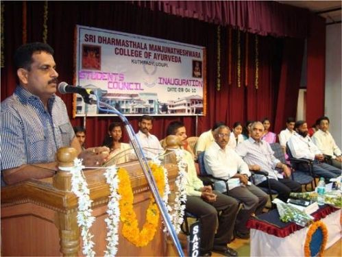 SDM College of Ayurveda & Hospital Udupi Campus: Photos, Virtual Tour