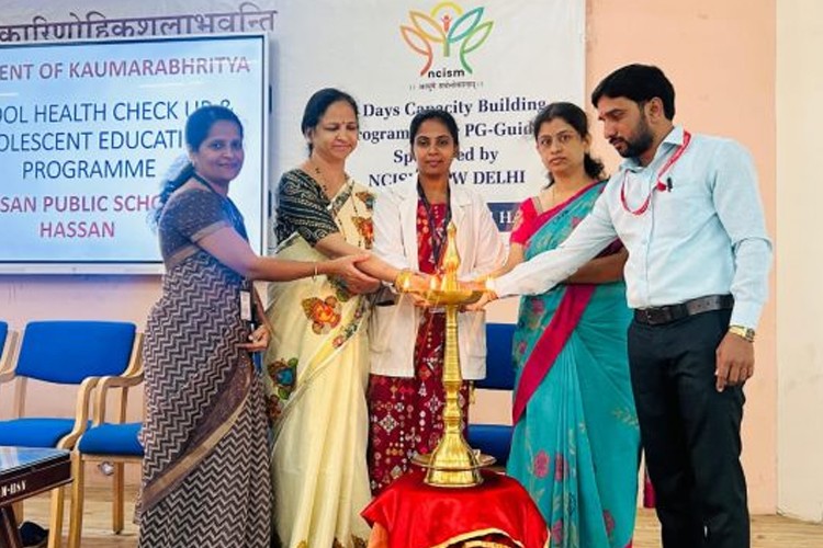 SDM College of Ayurveda and Hospital Hassan Campus: Photos, Virtual Tour