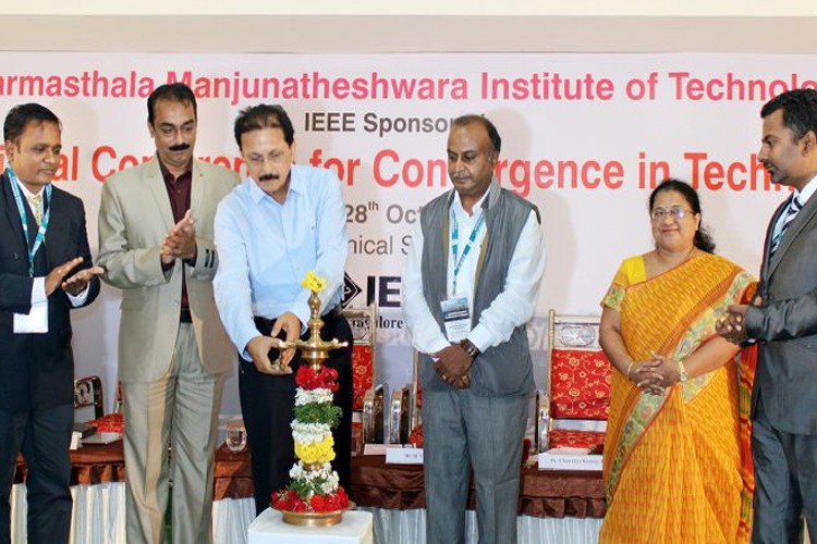 SDM Institute of Technology Ujire Mangalore Campus: Photos, Virtual Tour