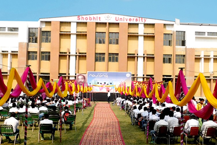 Shobhit University Meerut Campus: Photos, Virtual Tour