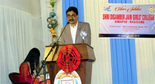 Shri Digamber Jain Girls College Dimapur Campus: Photos, Virtual Tour