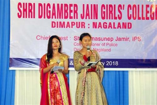 Shri Digamber Jain Girls College Dimapur Campus: Photos, Virtual Tour