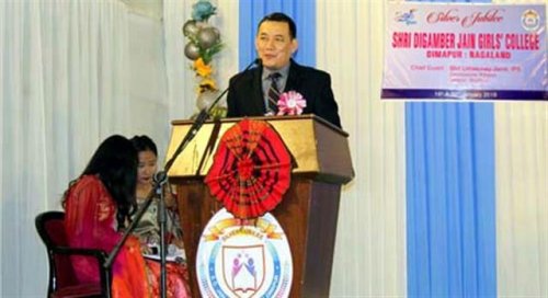 Shri Digamber Jain Girls College Dimapur Campus: Photos, Virtual Tour