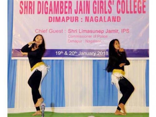 Shri Digamber Jain Girls College Dimapur Campus: Photos, Virtual Tour