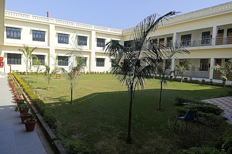 Shri Jai Narain Misra PG College Lucknow Campus: Photos, Virtual Tour