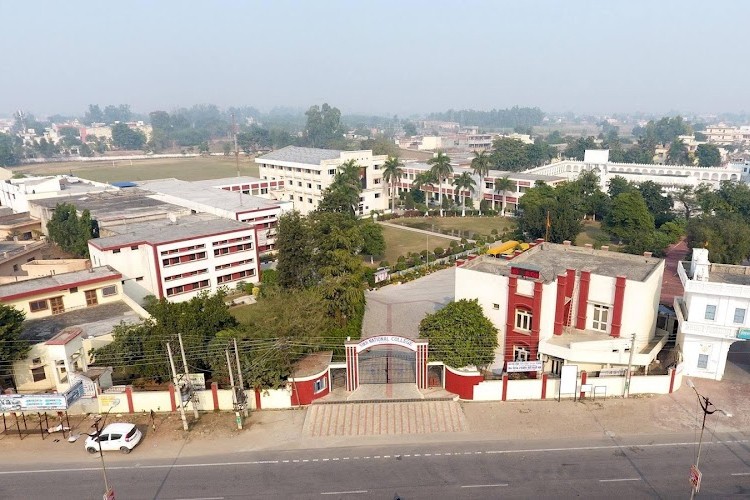 Sikh National College Nawanshahr Campus: Photos, Virtual Tour