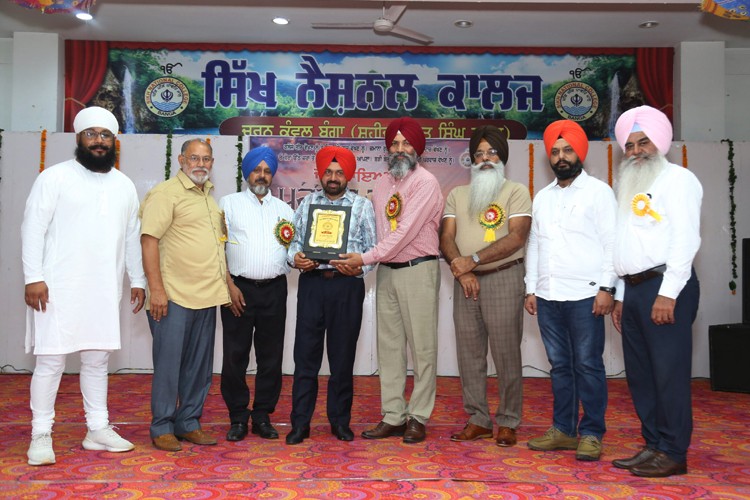 Sikh National College Nawanshahr Campus: Photos, Virtual Tour