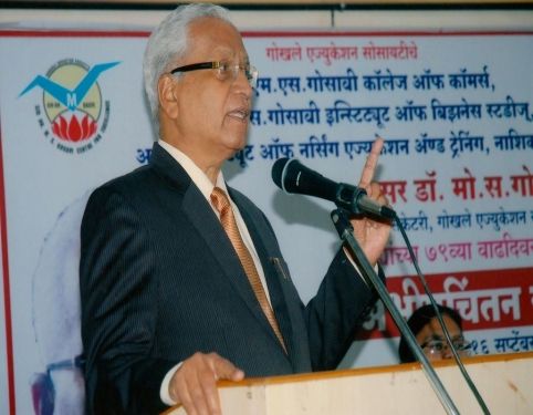 Sir Dr. M.S. Gosavi Institute of Business Studies Nashik Campus: Photos ...