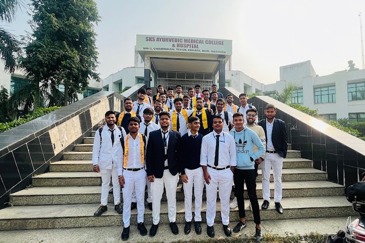 SKS Medical College Mathura Campus: Photos, Virtual Tour