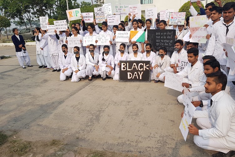 SKS Medical College Mathura Campus: Photos, Virtual Tour