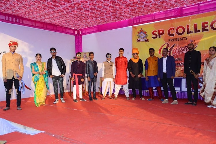 SP College Sirohi Campus: Photos, Virtual Tour