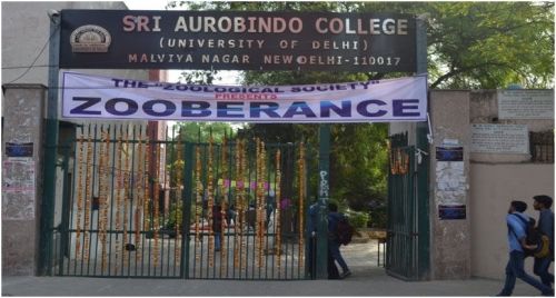 Sri Aurobindo College Morning New Delhi Campus: Photos, Virtual Tour