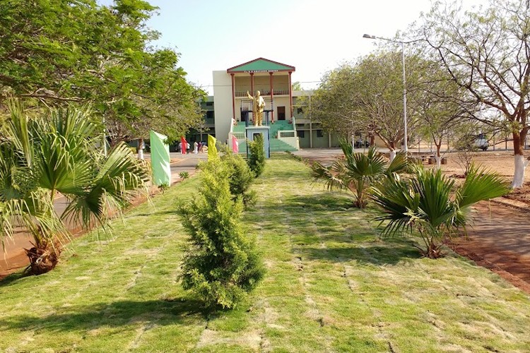 Sri Krishnadevaraya University Anantapur Campus: Photos, Virtual Tour