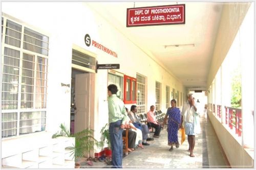 Sri Siddhartha Dental College Tumkur Campus: Photos, Virtual Tour