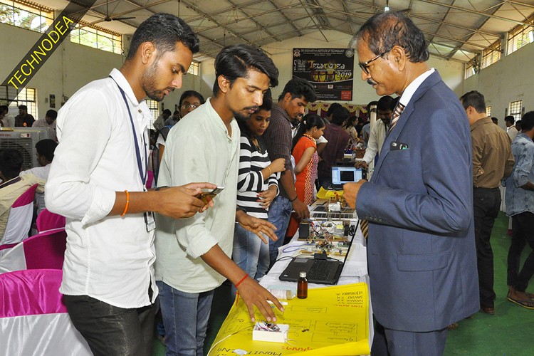 Sri Siddhartha Institute of Technology Tumkur Campus: Photos, Virtual Tour