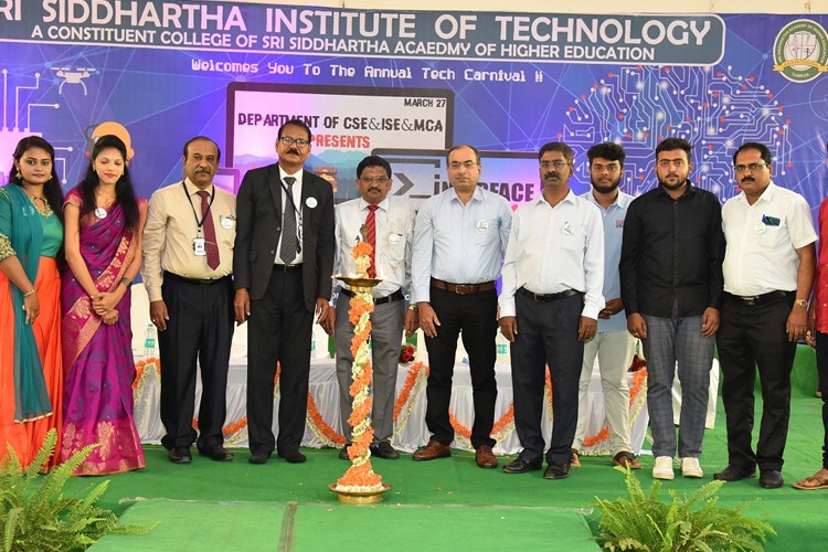 Sri Siddhartha Institute of Technology Tumkur Campus: Photos, Virtual Tour