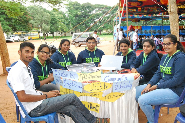 Sri Siddhartha Institute of Technology Tumkur Campus: Photos, Virtual Tour