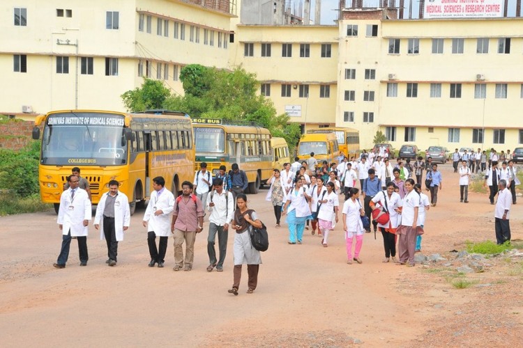 Srinivas University Mangalore Campus: Photos, Virtual Tour