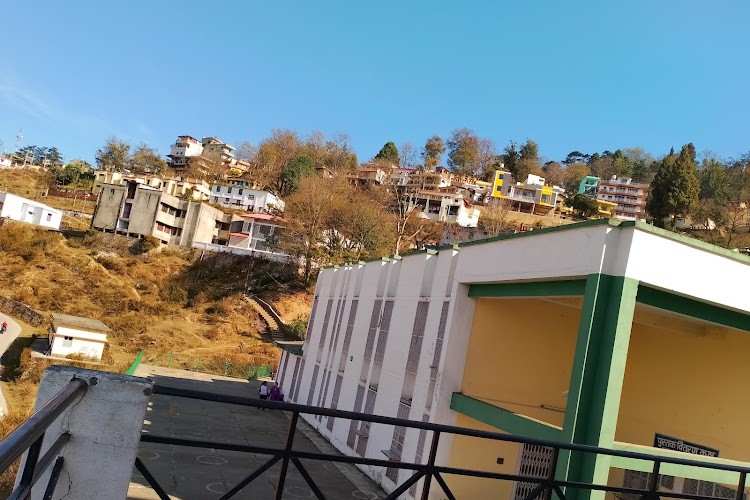 SSJ University Almora Campus: Photos, Virtual Tour