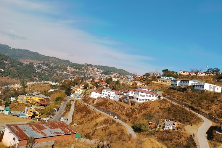 SSJ University Almora Campus: Photos, Virtual Tour