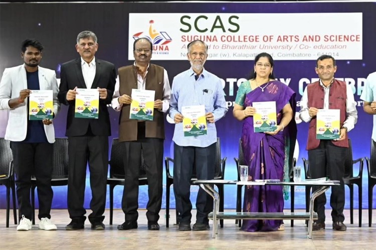 Suguna College of Arts & Science Coimbatore Campus: Photos, Virtual Tour