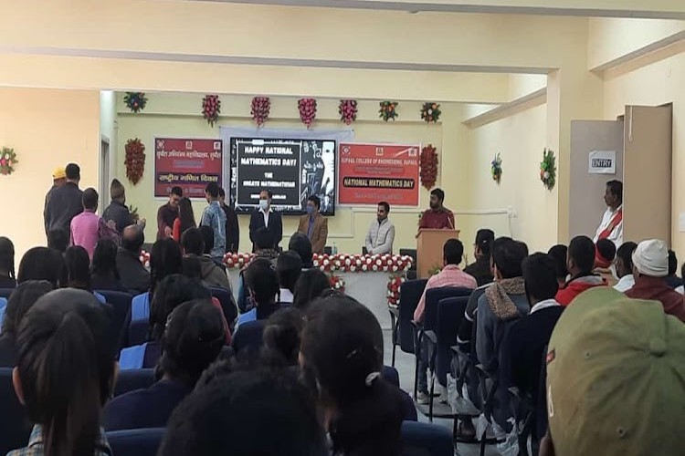 Supaul College of Engineering Supaul Campus: Photos, Virtual Tour