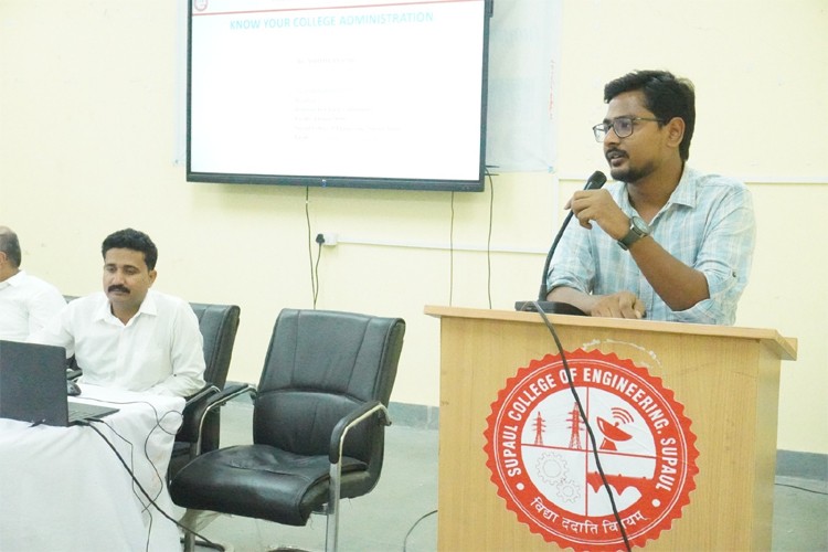 Supaul College of Engineering Supaul Campus: Photos, Virtual Tour