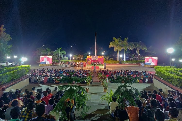 Swami Ramanand Teerth Marathwada University Nanded Campus: Photos ...