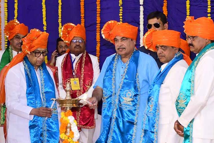 Swami Ramanand Teerth Marathwada University Nanded Campus: Photos ...