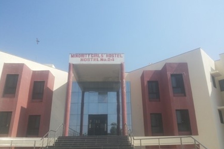 Swami Ramanand Teerth Marathwada University Nanded Campus: Photos ...
