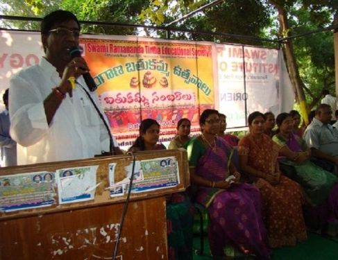 Swami Ramananda Tirtha Institute of Pharmaceutical Sciences Nalgonda ...