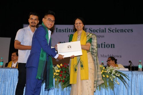 Tata Institute of Social Sciences Guwahati Campus: Photos, Virtual Tour