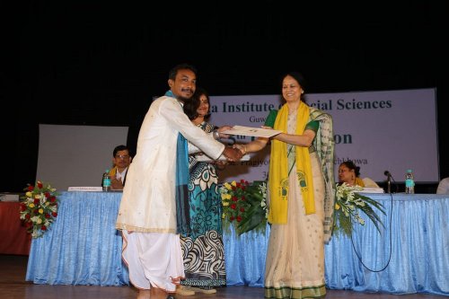 Tata Institute of Social Sciences Guwahati Campus: Photos, Virtual Tour