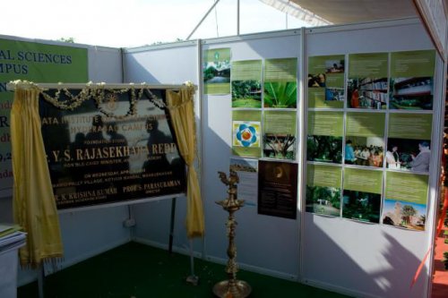 Tata Institute of Social Sciences Hyderabad Campus: Photos, Virtual Tour