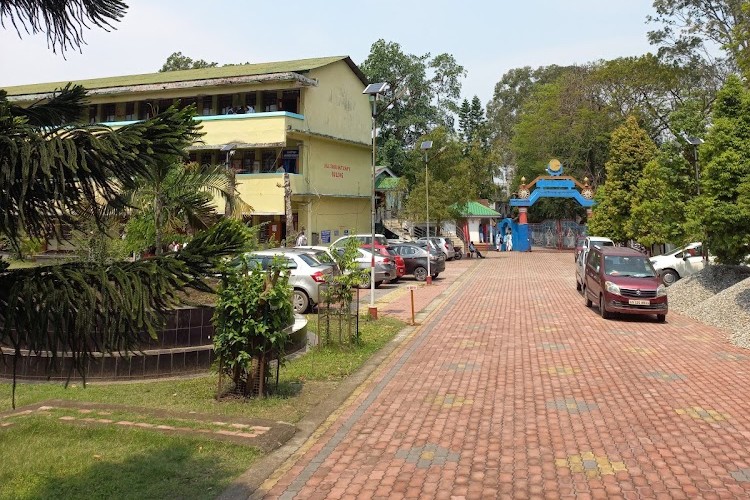 Tezpur College Tezpur Campus: Photos, Virtual Tour