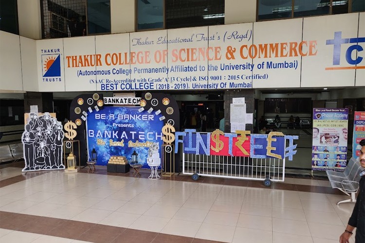 Thakur College Campus